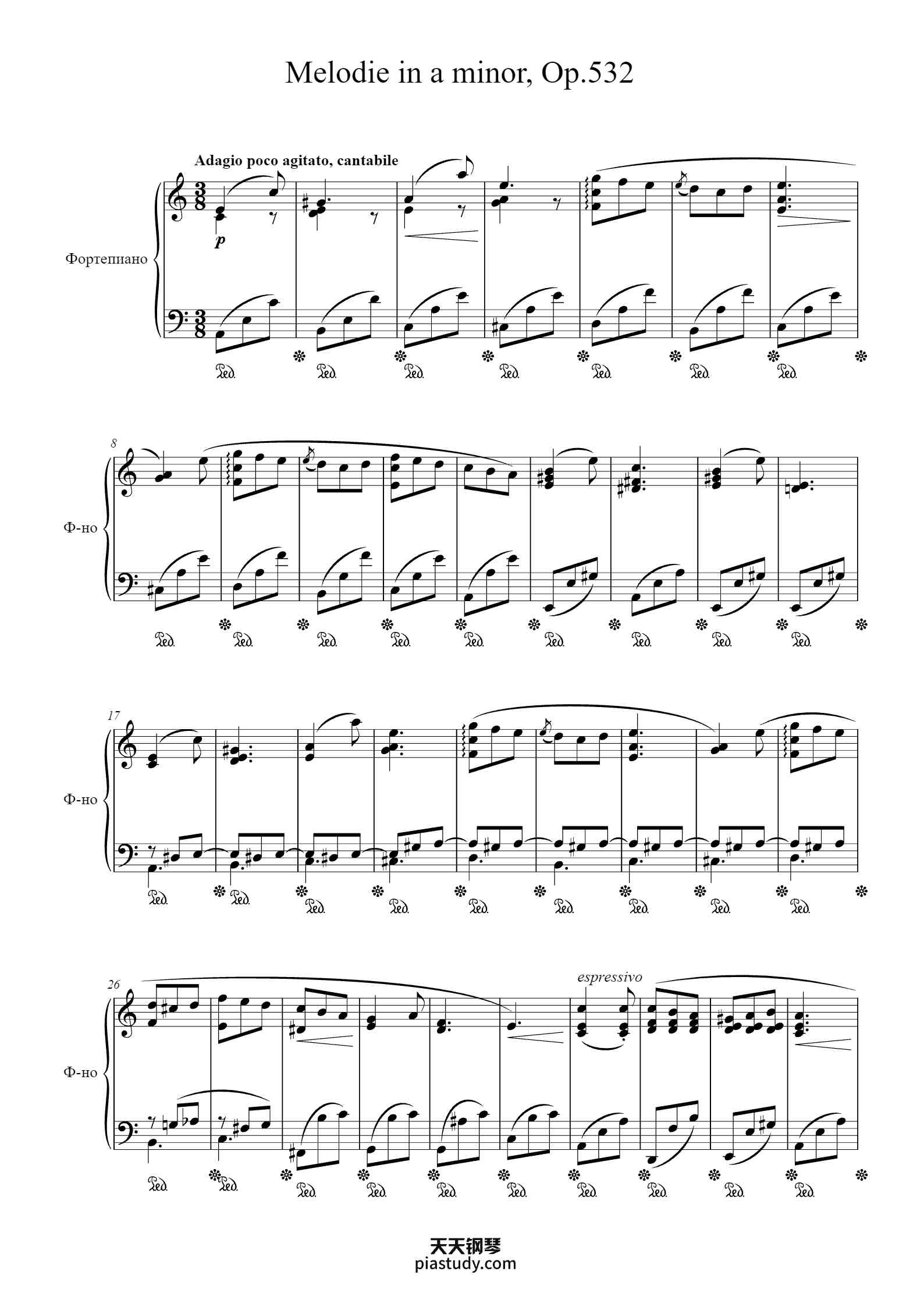 'Melodie in A Minor, Op. 532' - Piano Sheet Music By Ignaz Brull | TOPiano