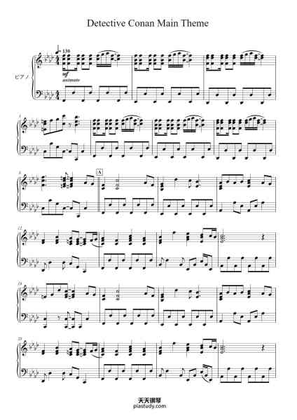 'Detective Conan Main Theme' - Piano Sheet Music By Comp. by Katsuo Ōno ...
