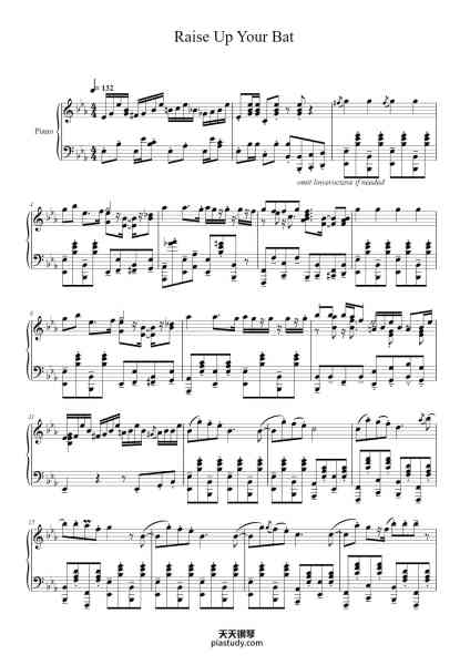 'Raise Up Your Bat' - Piano Sheet Music By Drewlot | TOPiano