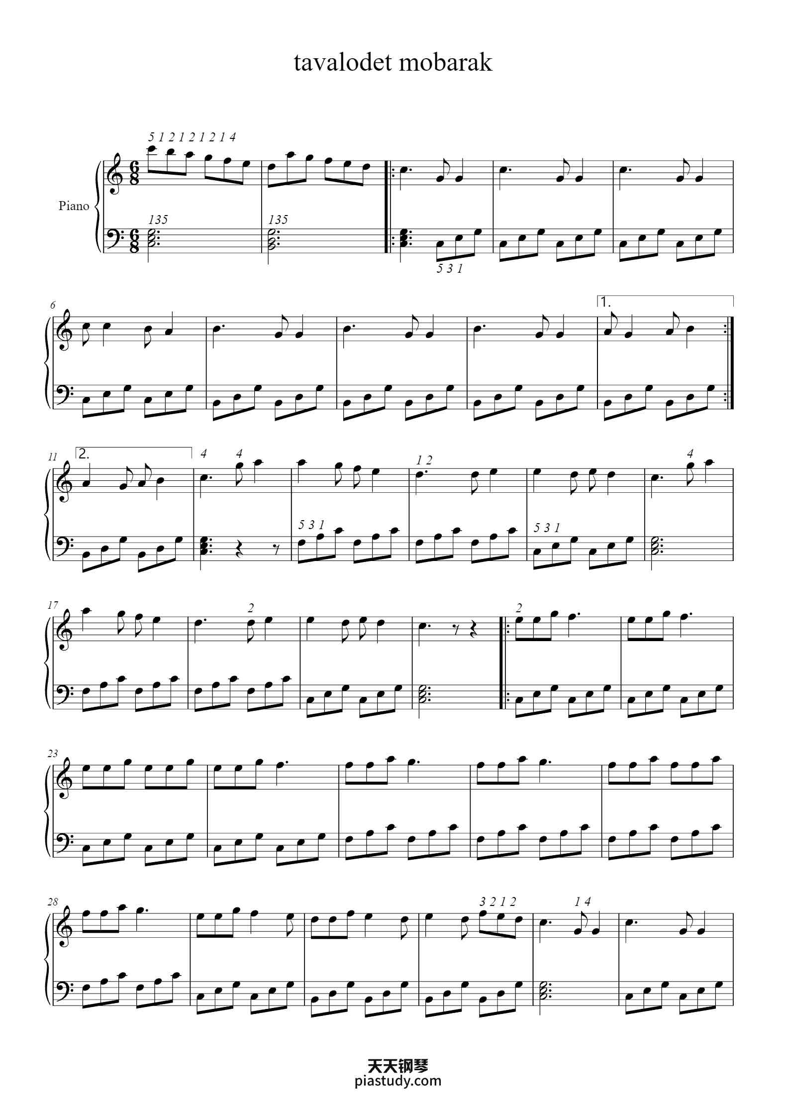 'tavalodet mobarak' - Piano Sheet Music By آهنگ ساز: انوشيروان روحانی ...