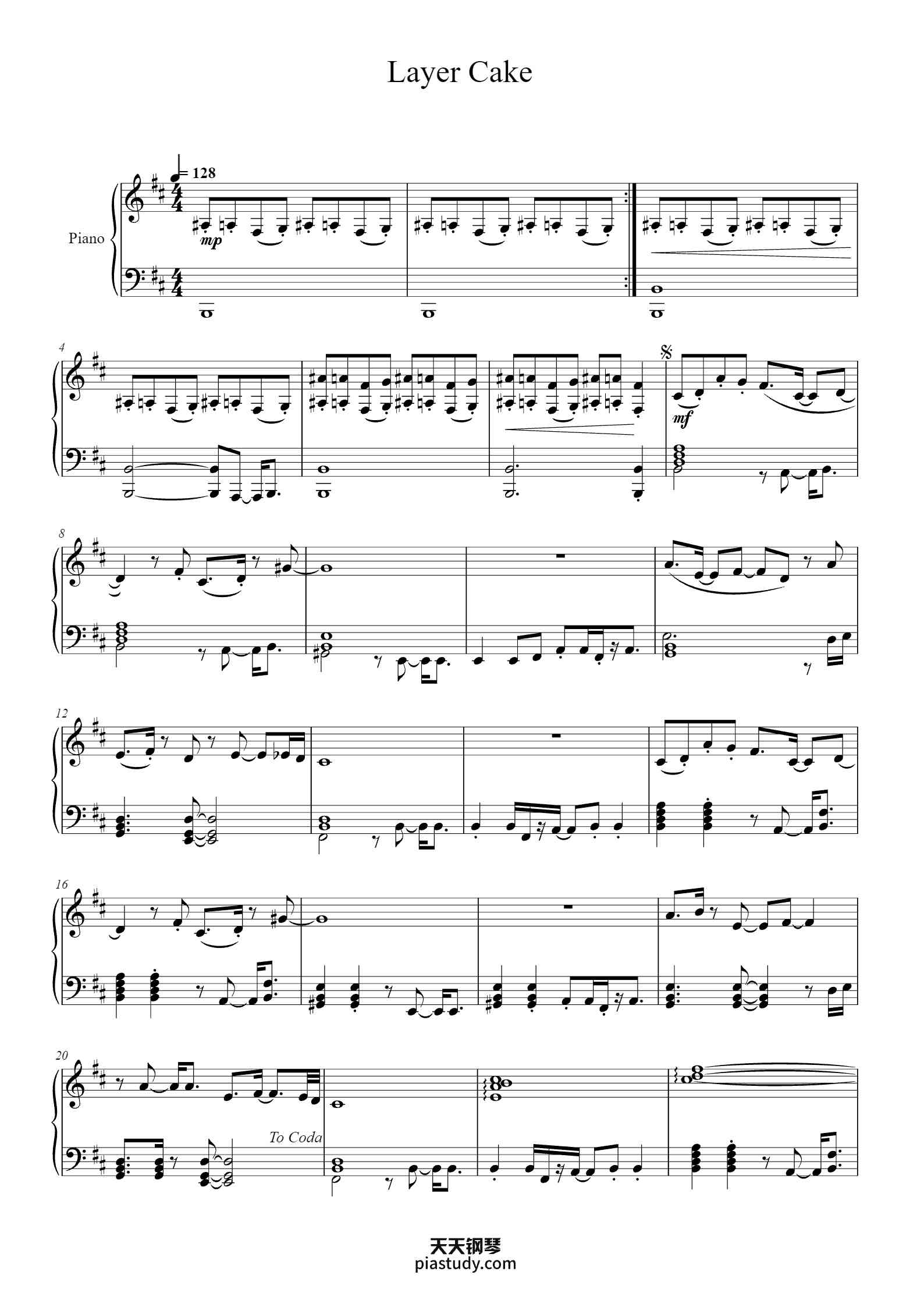 'Layer Cake' - Piano Sheet Music By Composed by Shoji Meguro | TOPiano