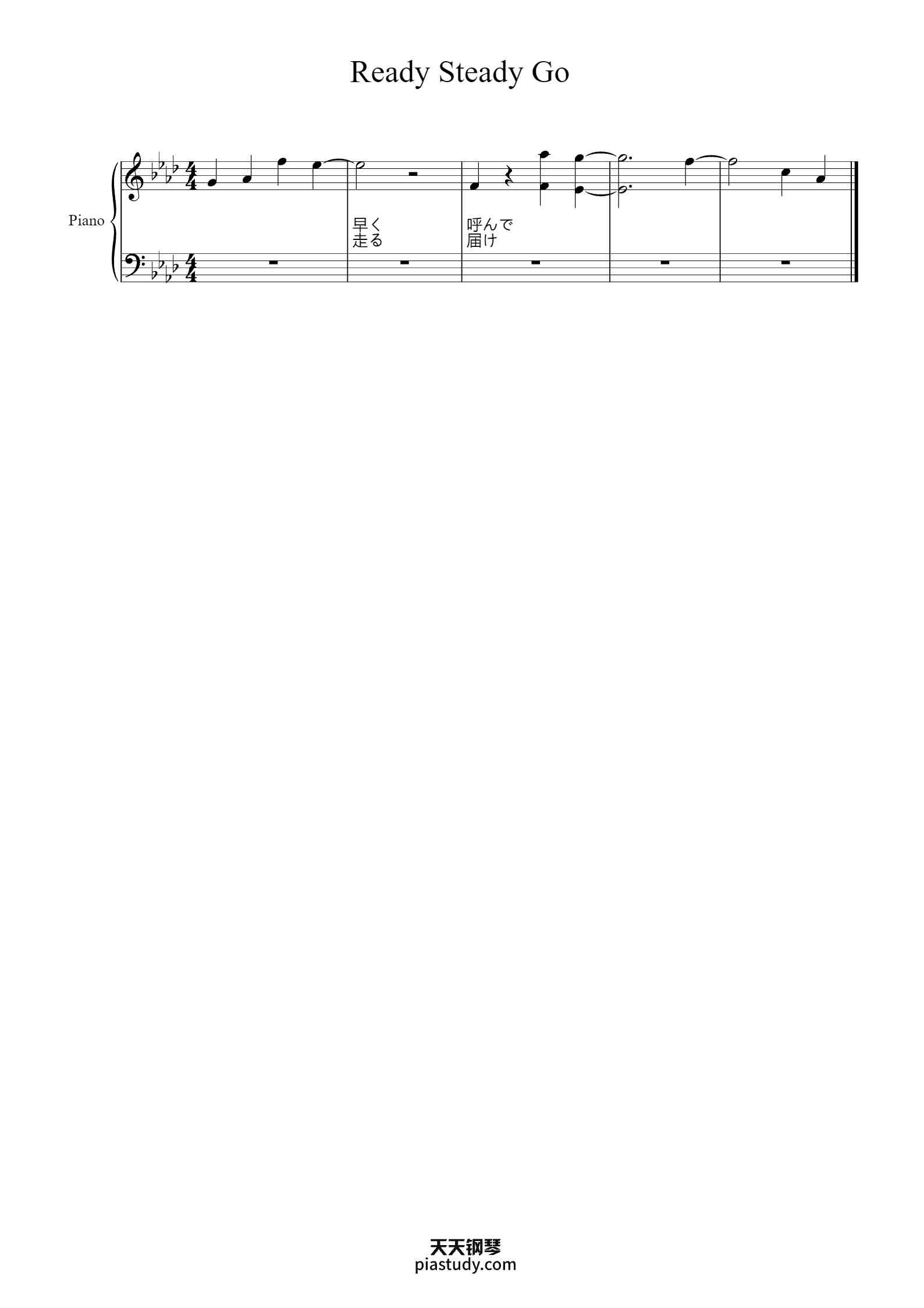 'Ready Steady Go' - Piano Sheet Music By xxx | TOPiano