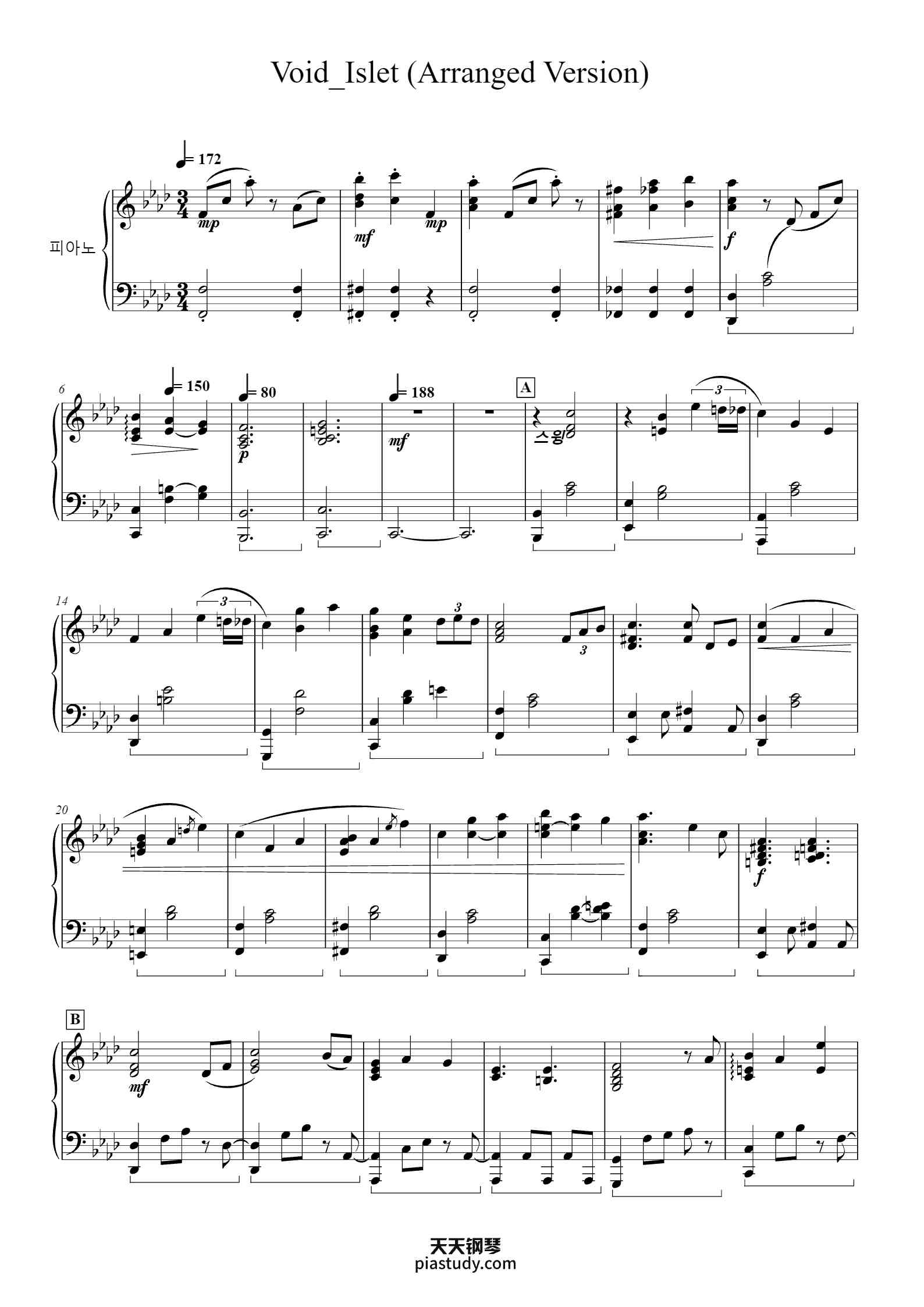 Void_Islet (Arranged Version)钢琴谱 - - free piano sheet music - PiaNoproblem