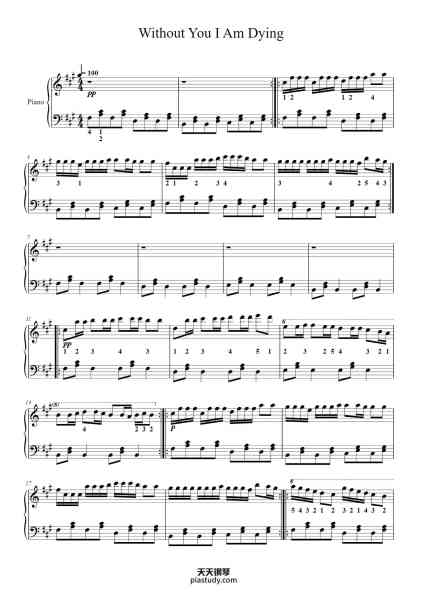 Without You I Am Dying原版钢琴独奏谱钢琴谱 - Painless Destiny - free piano sheet ...