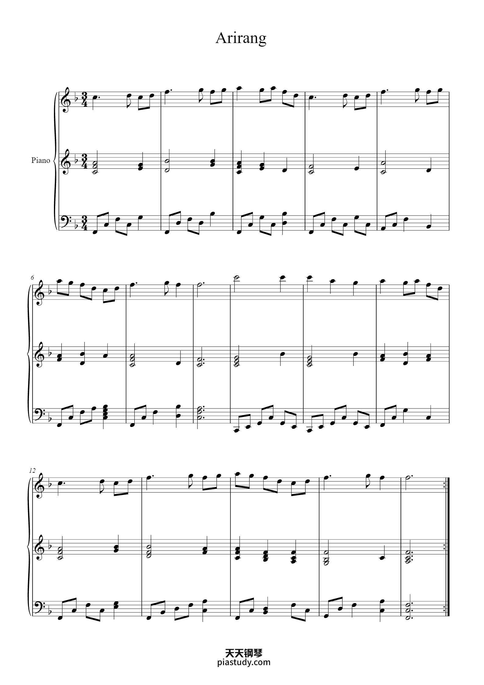 'Arirang' - Piano Sheet Music By Korean Traditional Folk Song ...