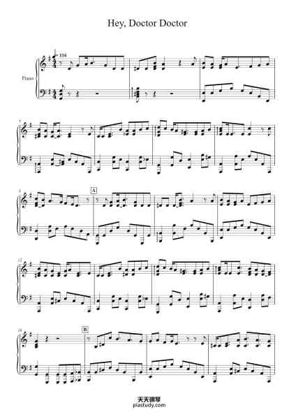 'Hey, Doctor Doctor' - Piano Sheet Music By By Milk In The Microwave ...
