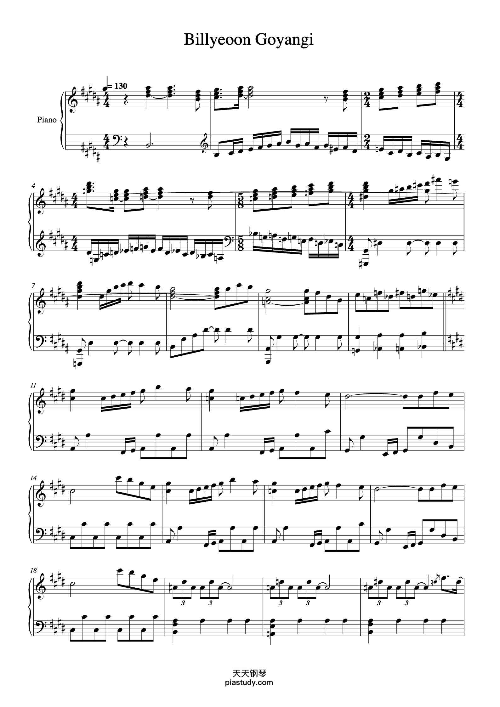 Billyeoon Goyangi (Do the Dance) - ILLIT钢琴谱 - ILLIT - free piano sheet ...