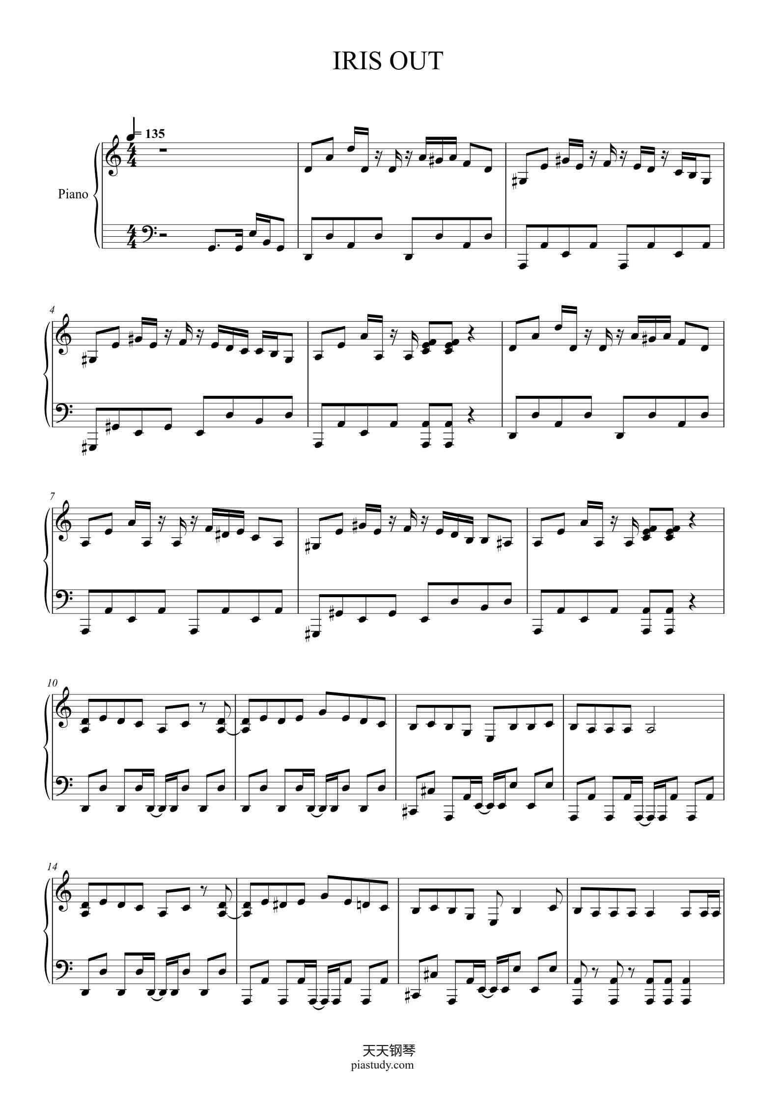 'IRIS OUT C 大调 剧场版《电锯人：蕾塞编》主题曲' - Piano Sheet Music By 米津玄师 | TOPiano