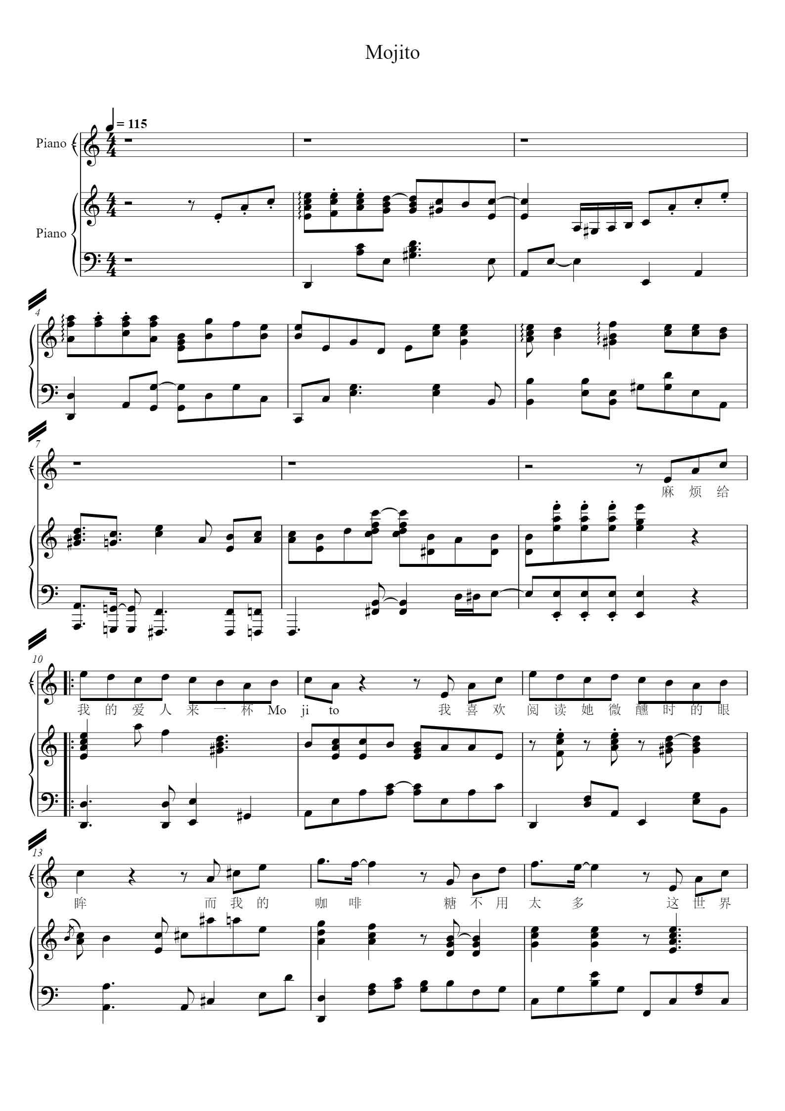 'Mojito【弹唱谱】周杰伦「一撇撇耶」' - Piano Sheet Music By 周杰伦 | TOPiano