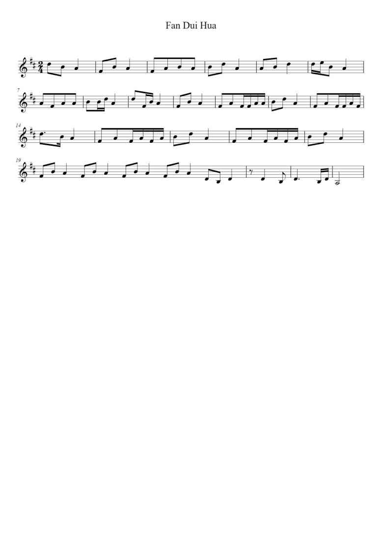 'Fan Dui Hua' - Piano Sheet Music By xxx | TOPiano