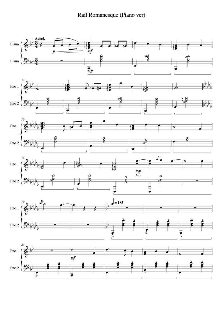 'Rail Romanesque (Piano ver)' - Piano Sheet Music By xxx | TOPiano
