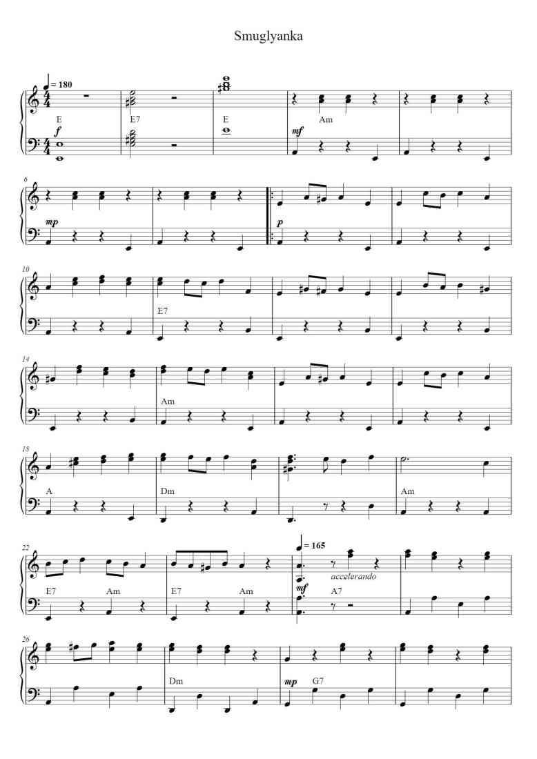 Smuglyanka钢琴谱 - - free piano sheet music - PiaNoproblem