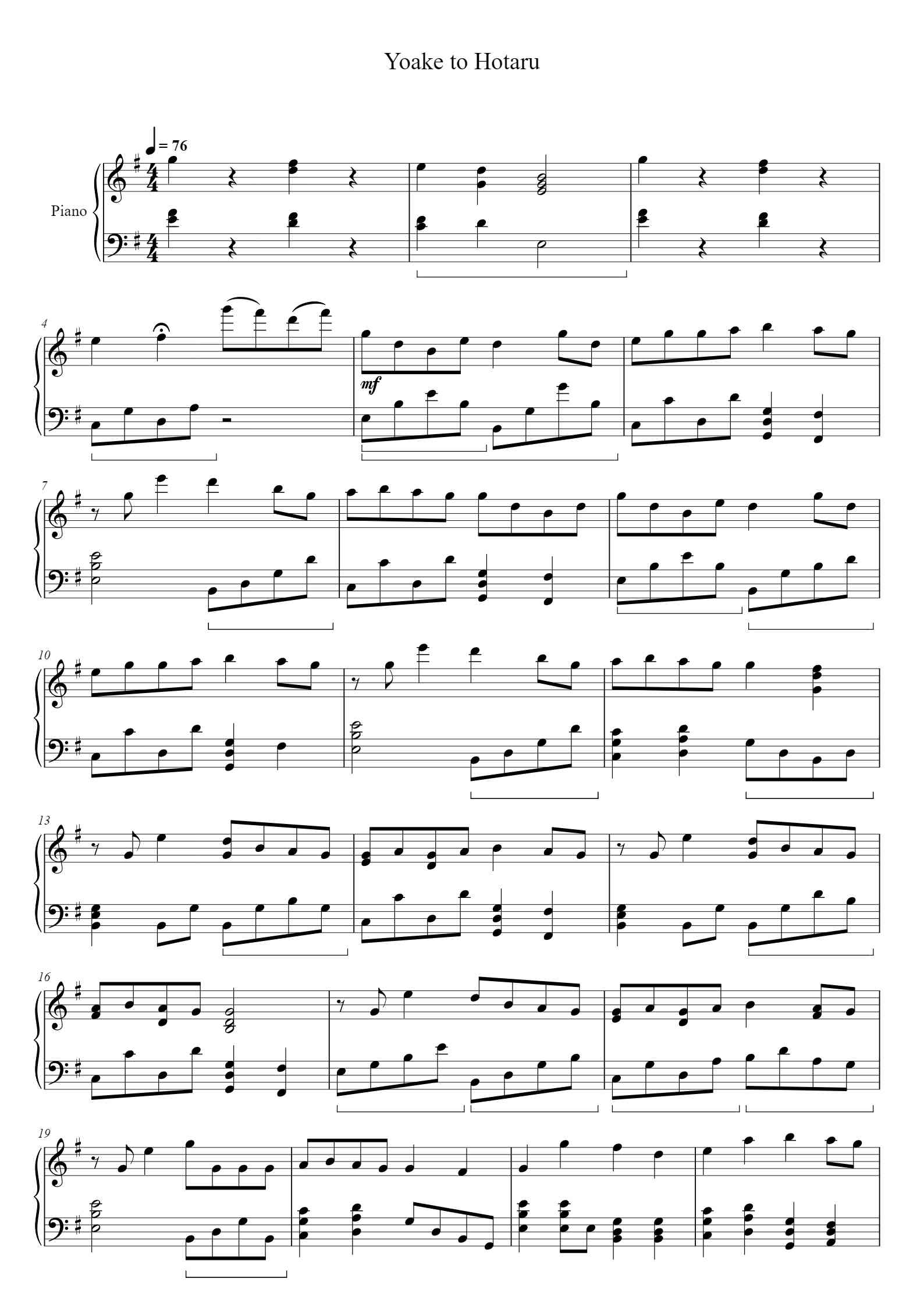 Yoake to Hotaru钢琴谱 - n-buna - free piano sheet music - PiaNoproblem