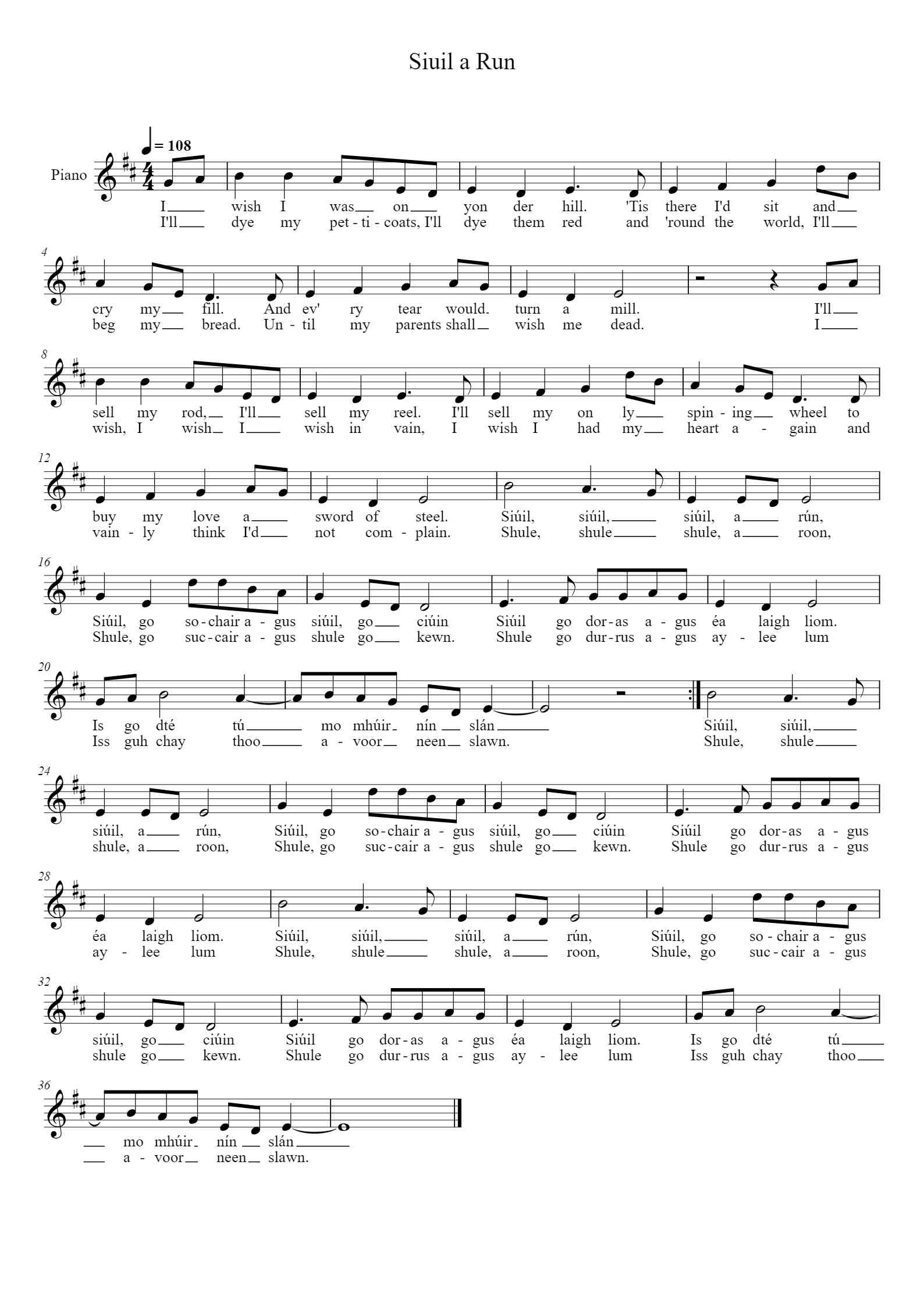 'Siuil a Run' - Piano Sheet Music By xxx | TOPiano
