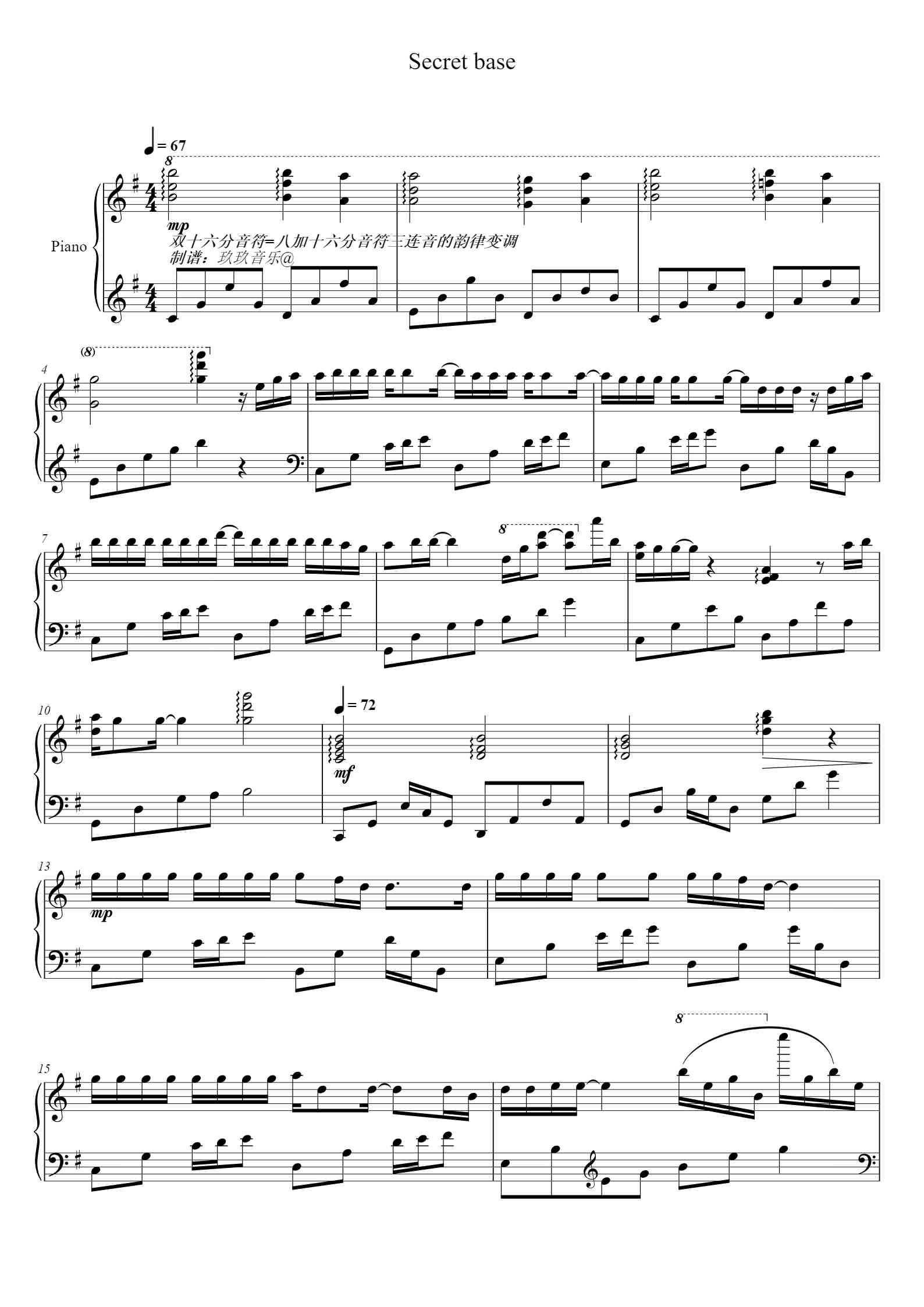 'Secret base' - Piano Sheet Music By ZONE | TOPiano