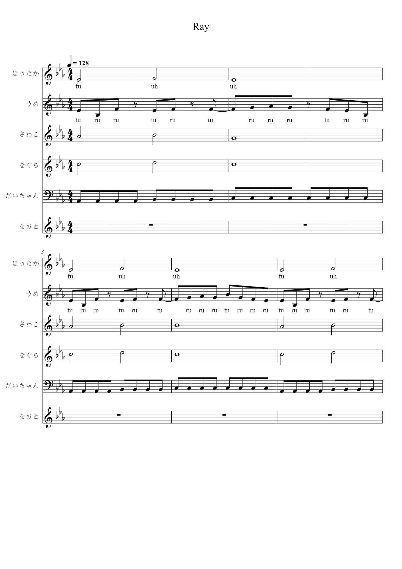 'Ray' - Piano Sheet Music By xxx | TOPiano