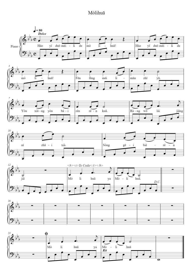 'Mòlihuā' - Piano Sheet Music By Chinese folk song | TOPiano