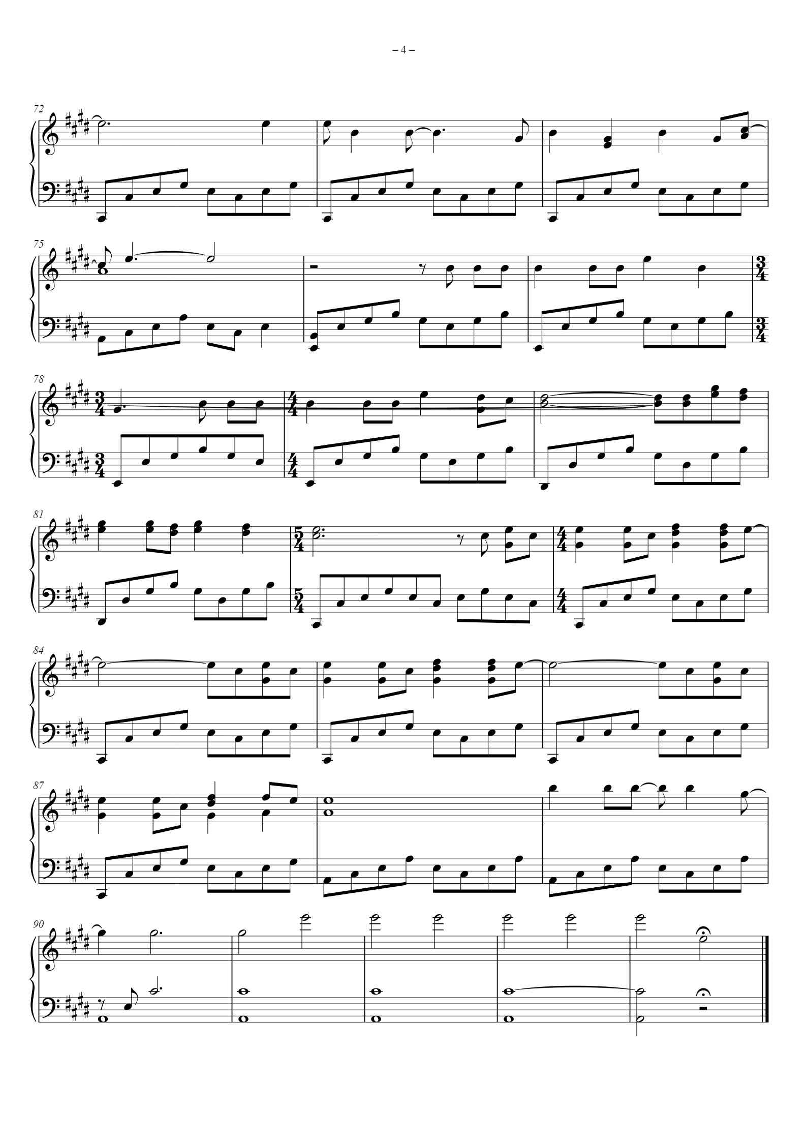 'Runaway' - Beginner Piano Sheet Music by Words and Music by KANYE WEST ...