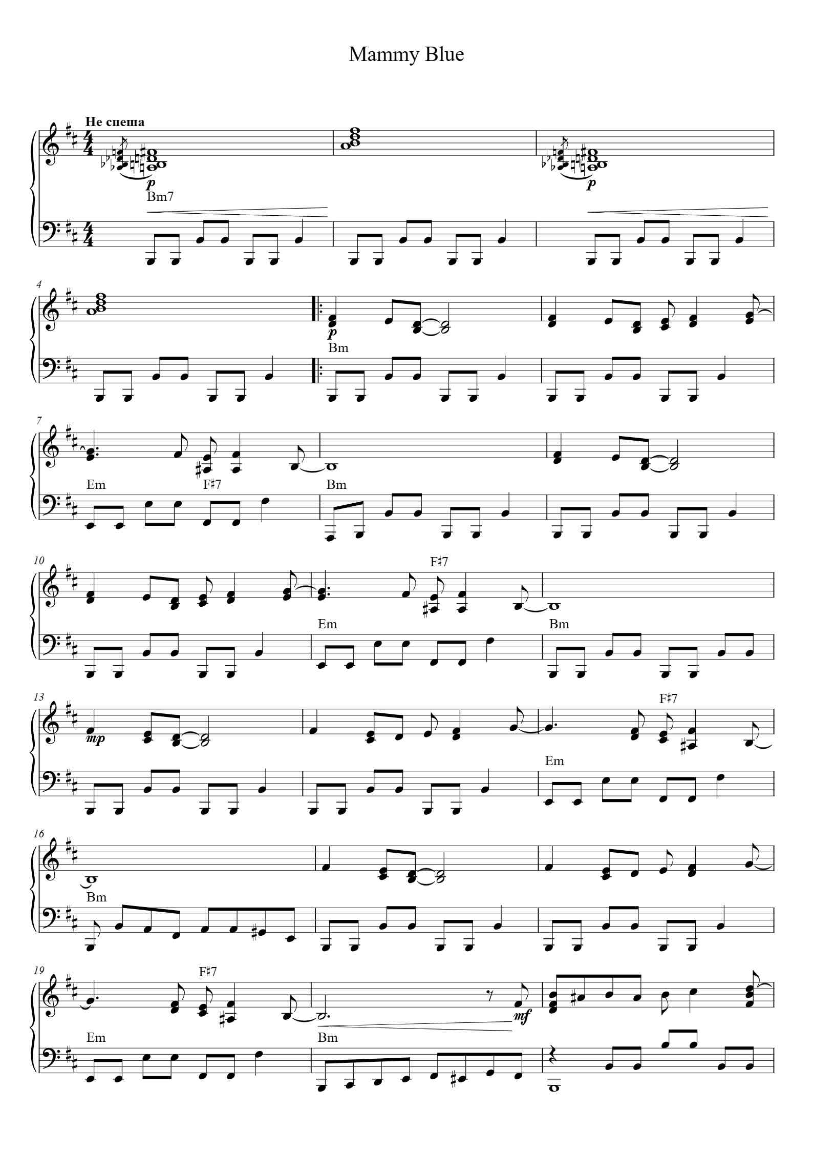 'Mammy Blue' - Piano Sheet Music By Поль Мориа | TOPiano