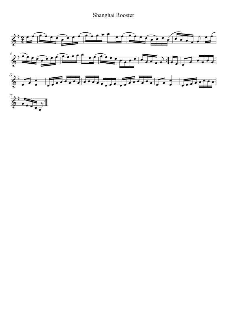 'Shanghai Rooster' - Piano Sheet Music By xxx | TOPiano