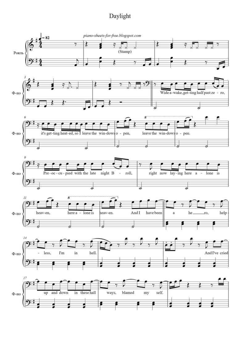 'Daylight' - Piano Sheet Music By Joji, Diplo | TOPiano