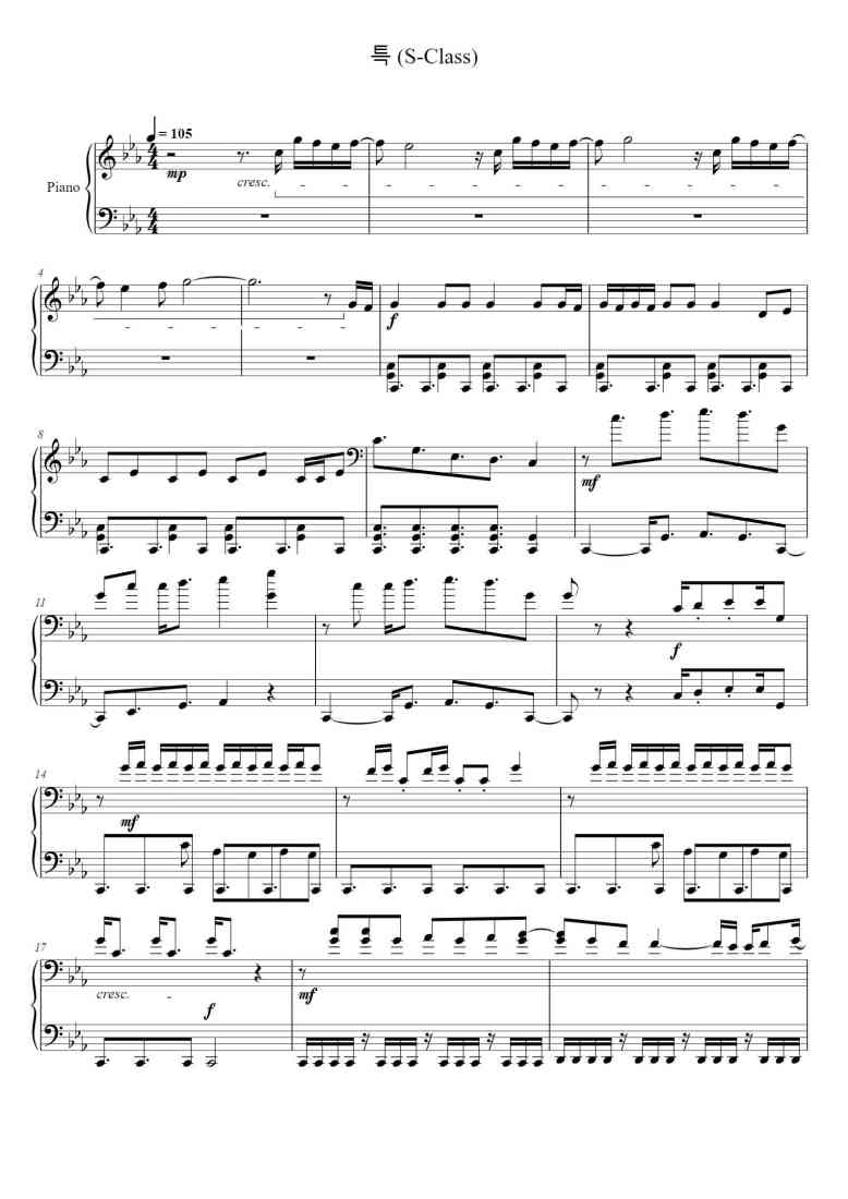 '특 (S-Class)' - Piano Sheet Music By Stray Kids | TOPiano