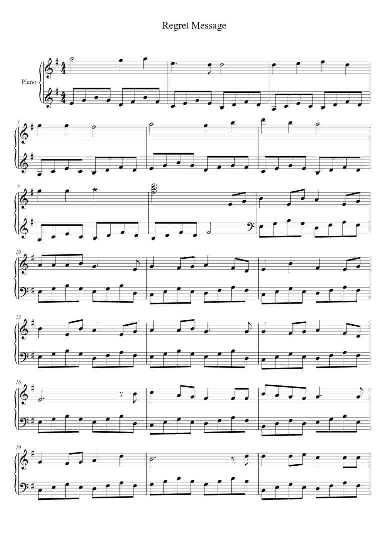 'Regret Message' - Piano Sheet Music By [(Vocaloid)] | TOPiano