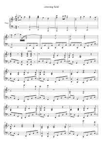 'crossing field（《刀剑神域》OP1）' - Beginner Piano Sheet Music by 渡辺翔 | TOPiano