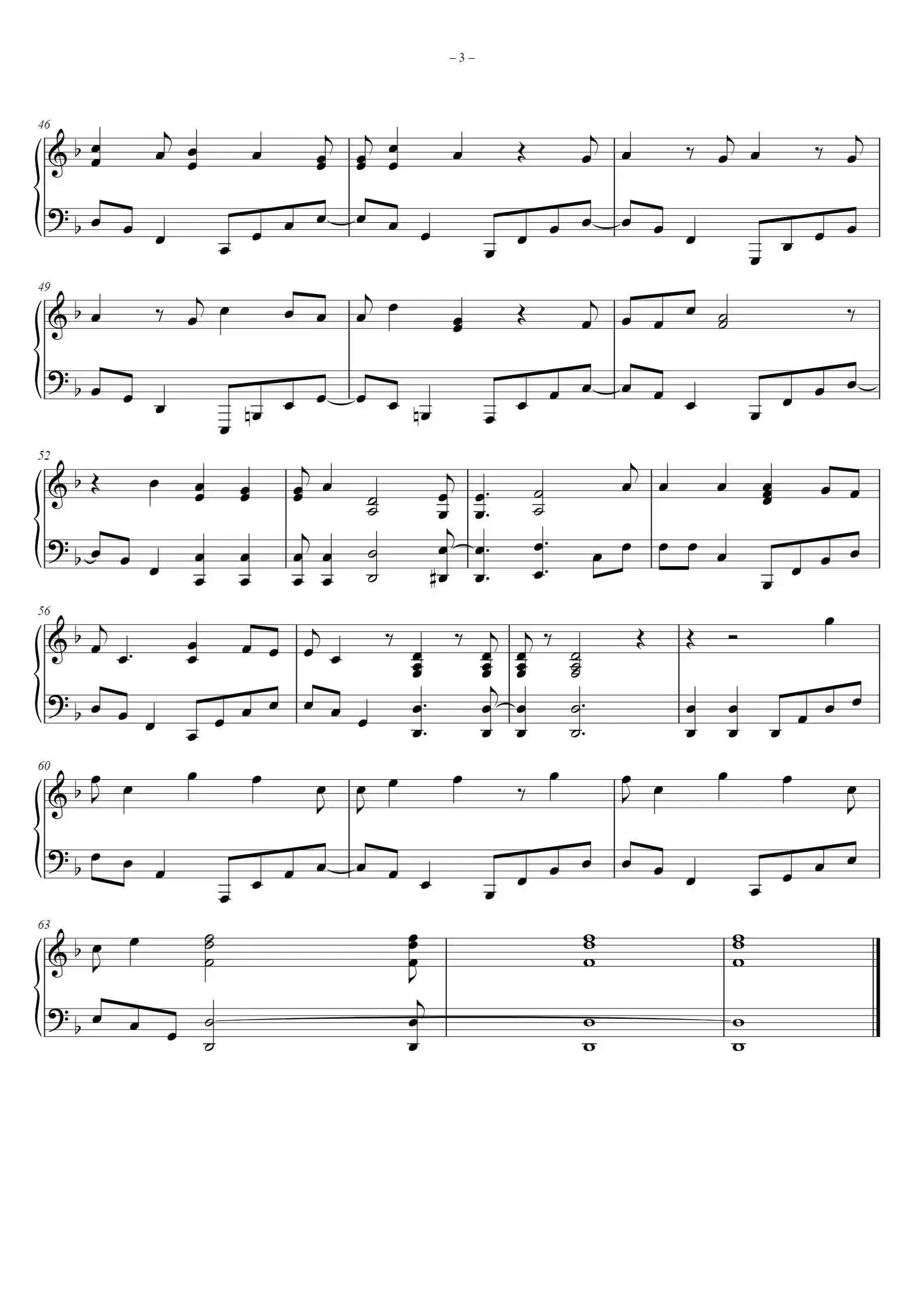 'crossing field（《刀剑神域》OP1）' - Beginner Piano Sheet Music by 渡辺翔 | TOPiano