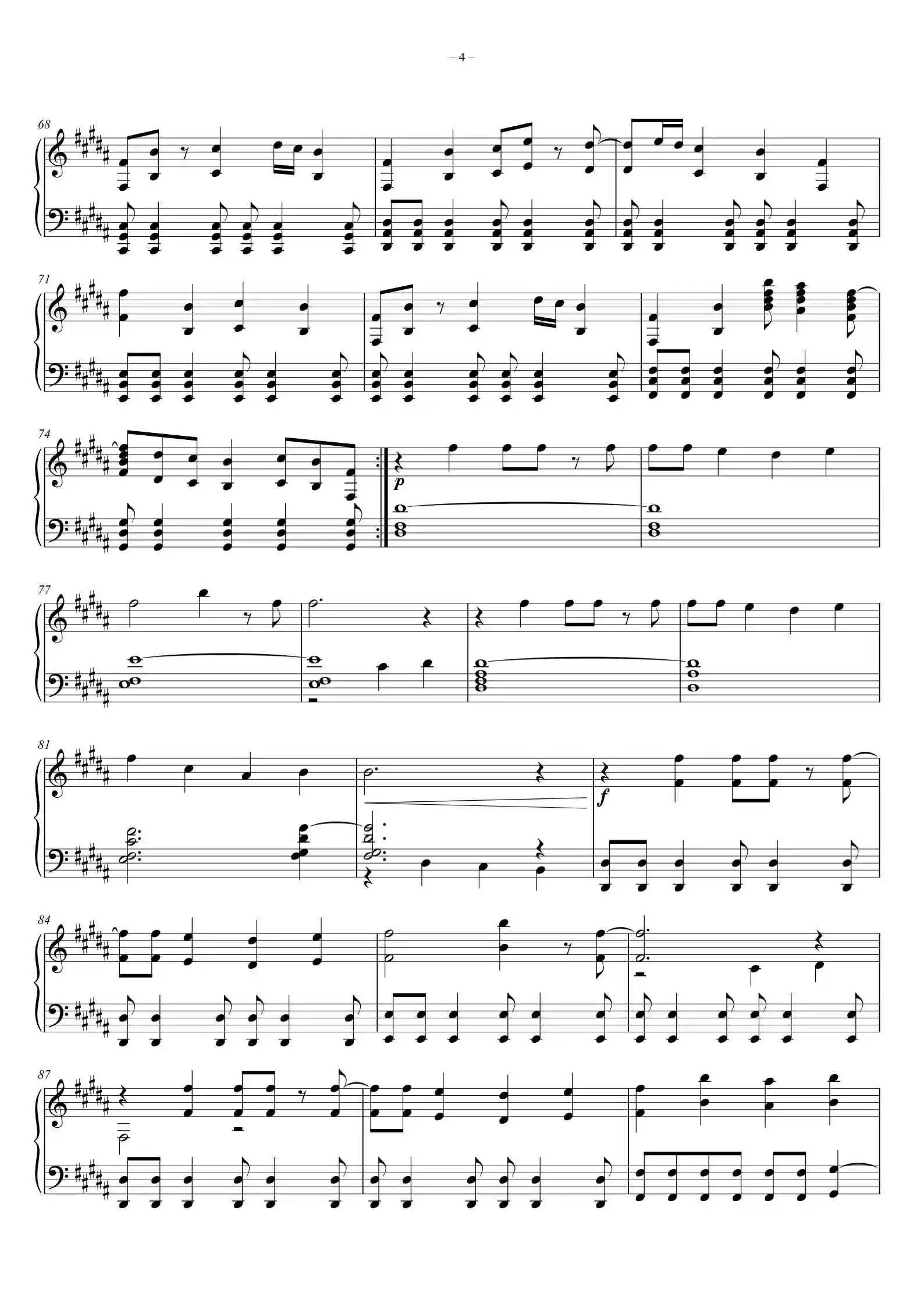 'Hopes and Dreams/Save the World' - Beginner Piano Sheet Music by Toby Fox | TOPiano