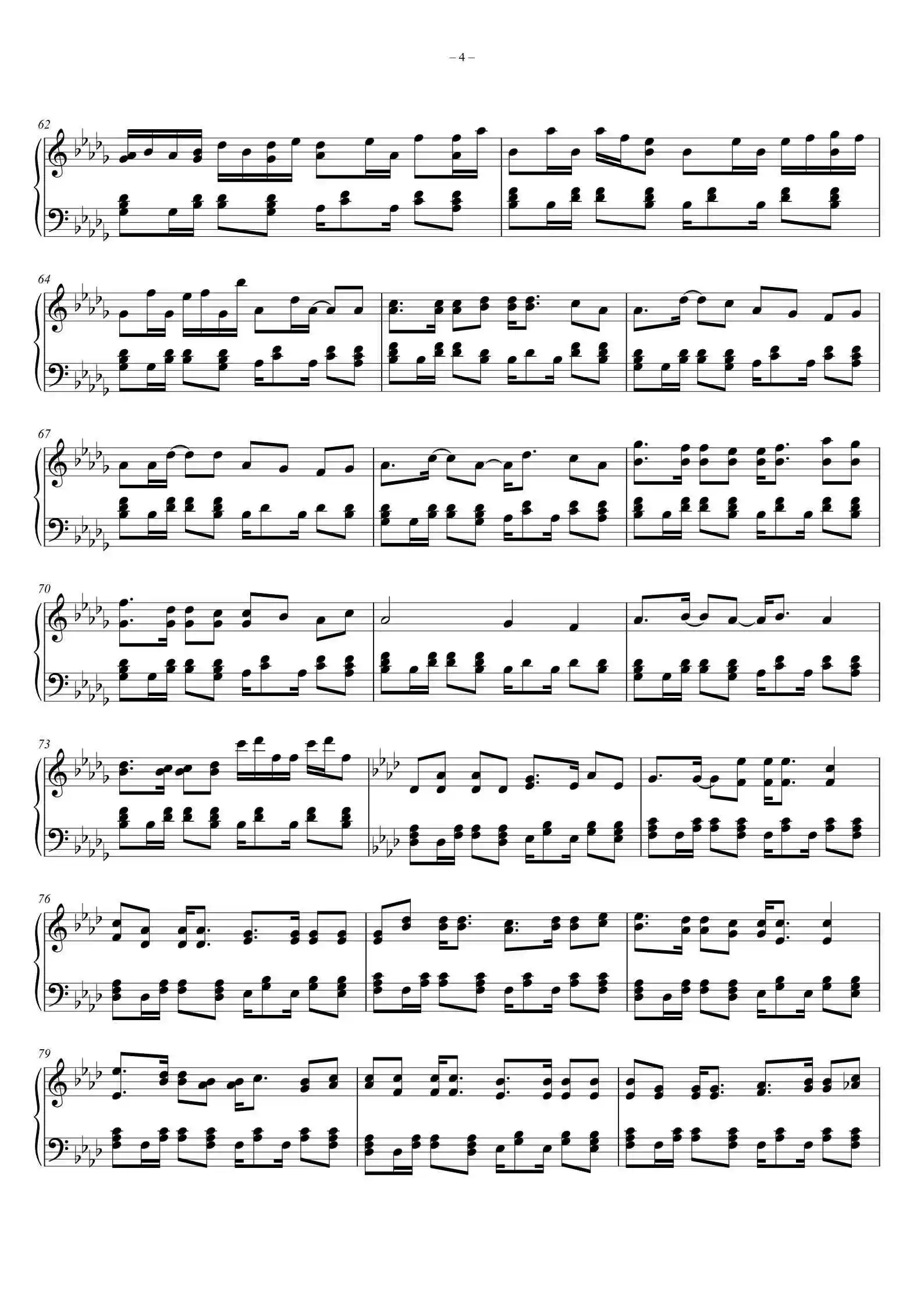 'Unchanged Mind 原调独奏版（还原版）化身无编配' - Beginner Piano Sheet Music by ...