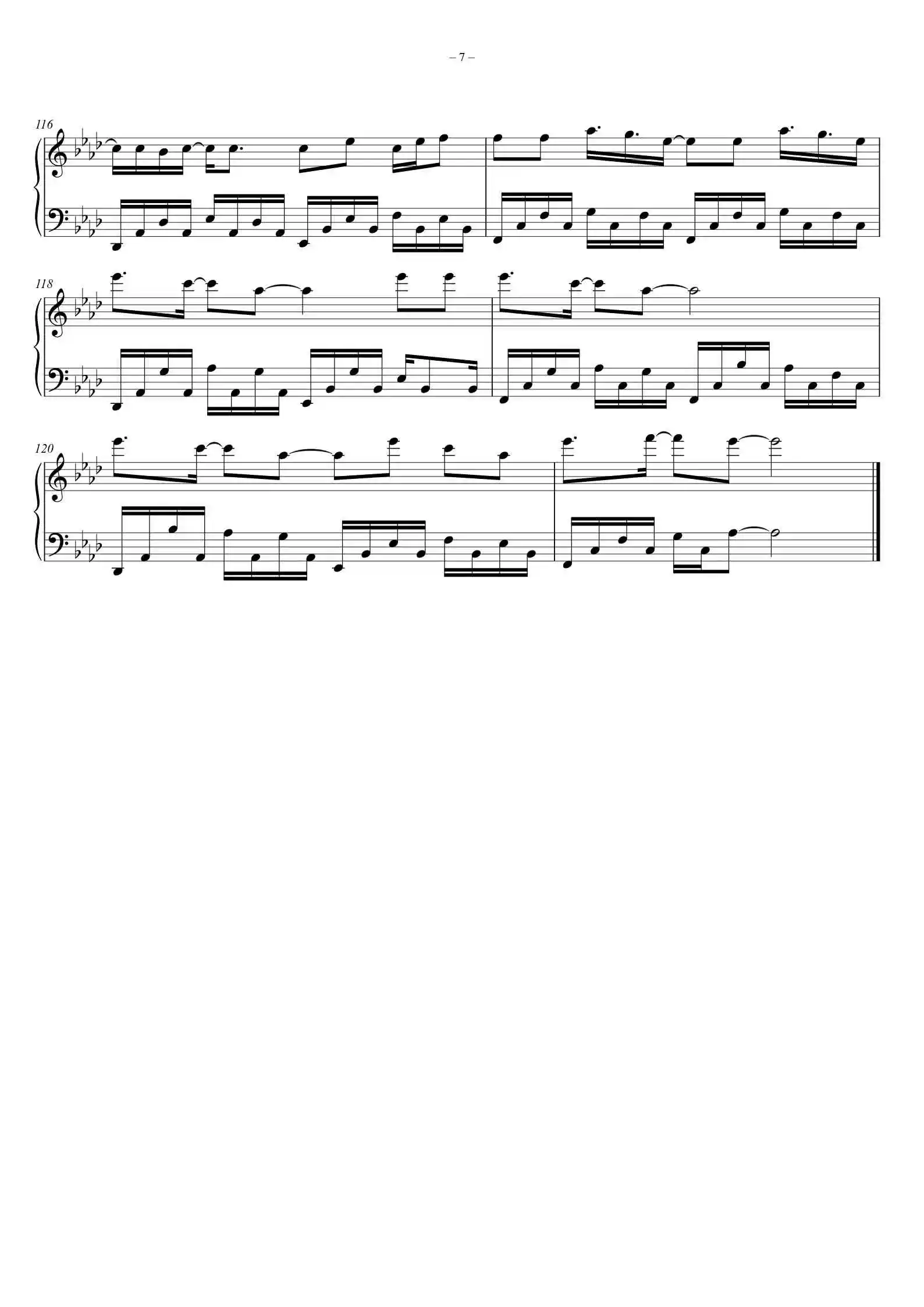 'Unchanged Mind 原调独奏版（还原版）化身无编配' - Beginner Piano Sheet Music by ...